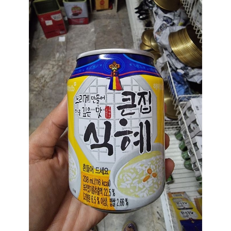 ล๊อตใหม่Sikhye 식혜 น้ำข้าวเกาหลี 238ml. | Shopee Thailand