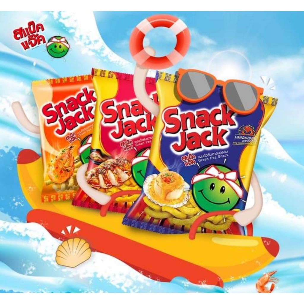 [แพค 4 ซอง] Snack jack สแน็คแจ็ค ขนมถั่วลันเตาอบกรอบ ขนาด 62 กรัม ...