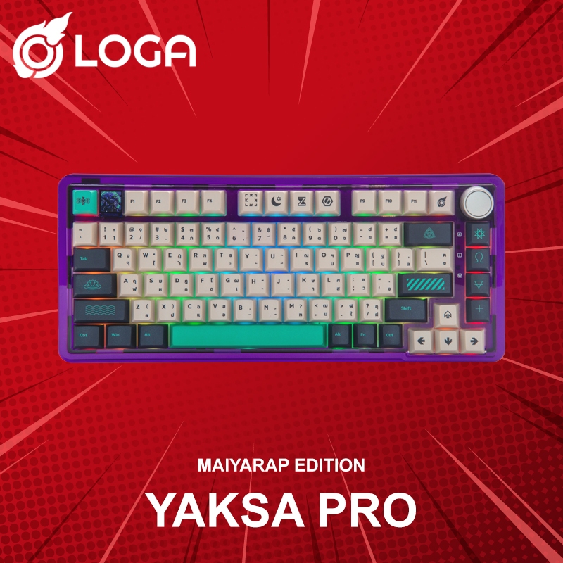 คีย์บอร์ด LOGA YAKSA PRO 75% Clear : Maiyarap Edition (ภาษาไทย) ประกันศูนย์ 2 ปี | Shopee Thailand