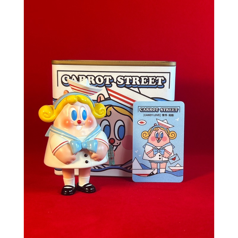 carrot street กะลาสีเรือ อุปกรณ์ของครบ | Shopee Thailand