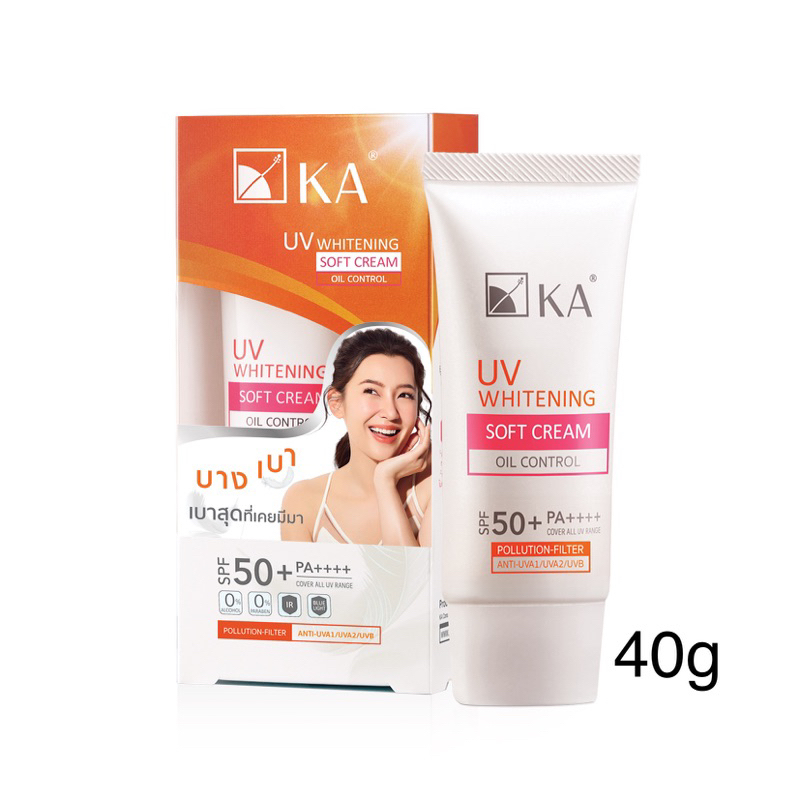 KA UV WHITENING SOFT CREAM SPF 50+ PA++++ 50g | Shopee Thailand