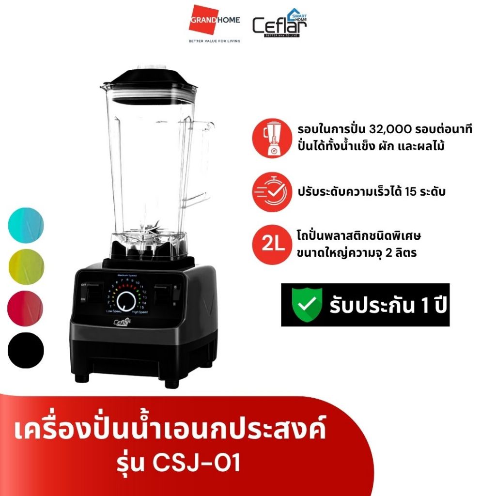 Shopee Thailand | ซื้อขายผ่านมือถือ หรือออนไลน์