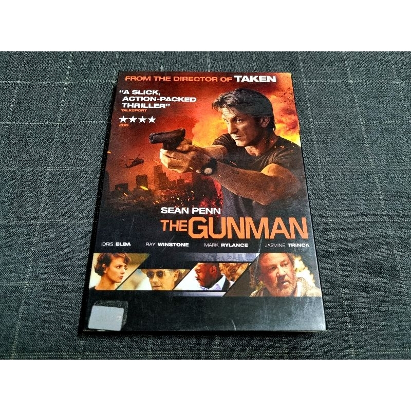 DVD ภาพยนตร์แอ็คชั่นสุดเดือด โดยนักแสดงวัยเก๋า Sean Penn "The Gunman ...