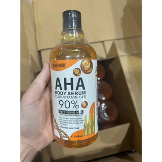 AHAเซรั่มทาตัว500ml ผลัดเซลล์ผิวทาตัวขาวผลัดเซลล์ผิวที่ตายเผยผิวใหม่ เผยผิวใหม่ขาวใสขึ้น80% ...