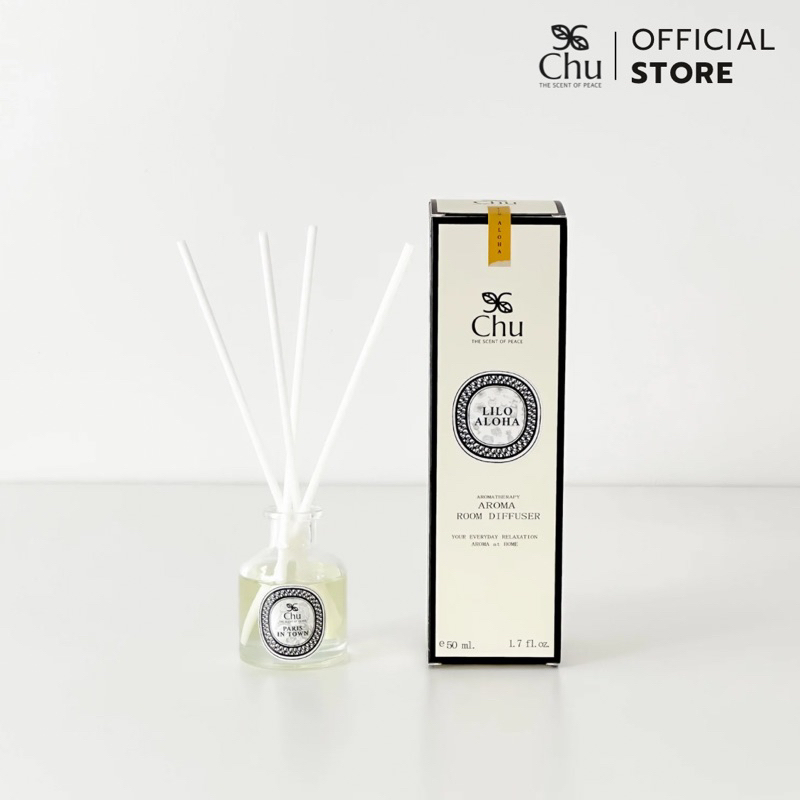 Chu Lilo Aloha Aroma Room Diffuser 50 ml. ก้านไม้หอมปรับอากาศ กลิ่นลีโล่ อะโลฮ่า | Shopee Thailand