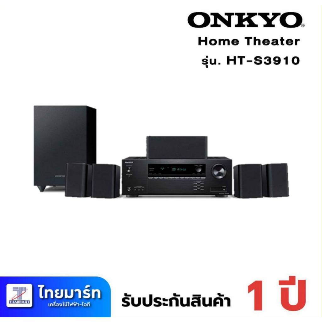 ONKYO HT-S3910 5.1 Ch Home Theater Receiver & Speaker Package | Shopee Thailand