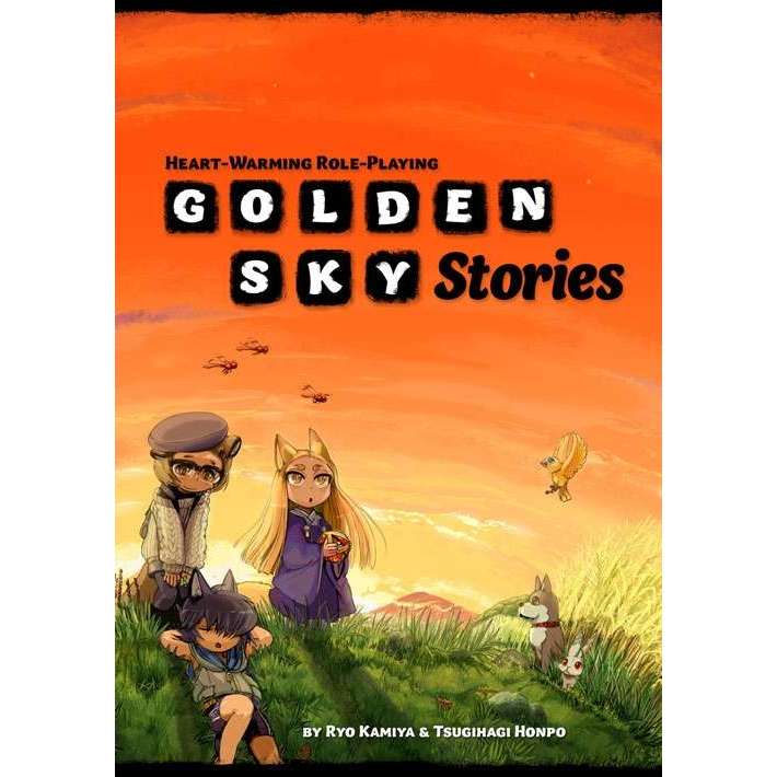 [พร้อมส่ง]Golden Sky Stories: Heart-Warming Role-Playing | Shopee Thailand