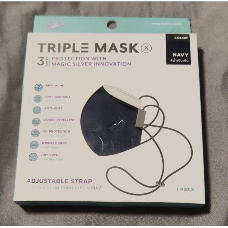 Sabina triple mask หน้ากากผ้า | Shopee Thailand