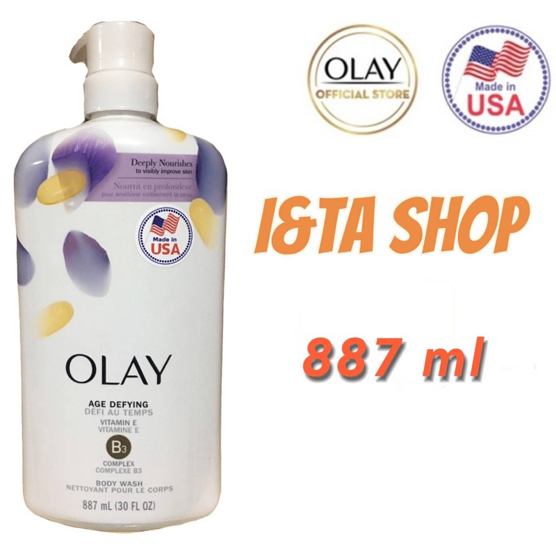 Olay AGE defying Vitamin E (body wash ) | Shopee Thailand