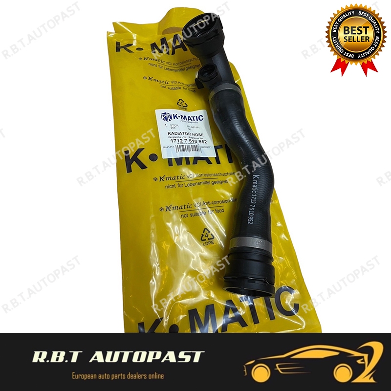 BMW ท่อน้ำหม้อน้ำบน สำหรับรถ E46 320i 323i 325i 328i Past No ...