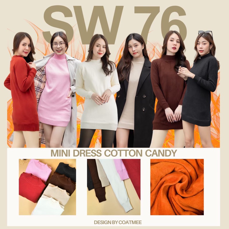 SW76 เสื้อสเวตเตอร์บุขนทรงเดรส | Shopee Thailand