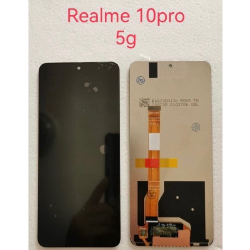 จอ + ทัชสกรีน LCD Display realme10pro 5g rmx3661 แถม ฟิล์มกระจก+ชุดไข ...