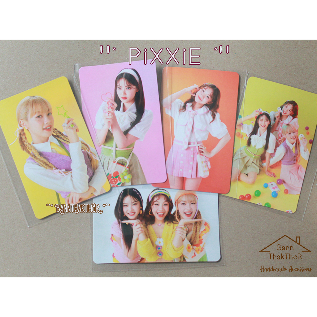 พร้อมส่ง การ์ด ซันสุ Sunsu x PiXXiE ของแท้ 100% | Shopee Thailand