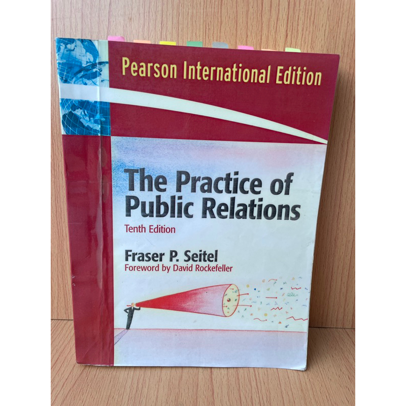 หนังสือมือสอง : The Practice of Public Relations / Fraser P. Seitel ...