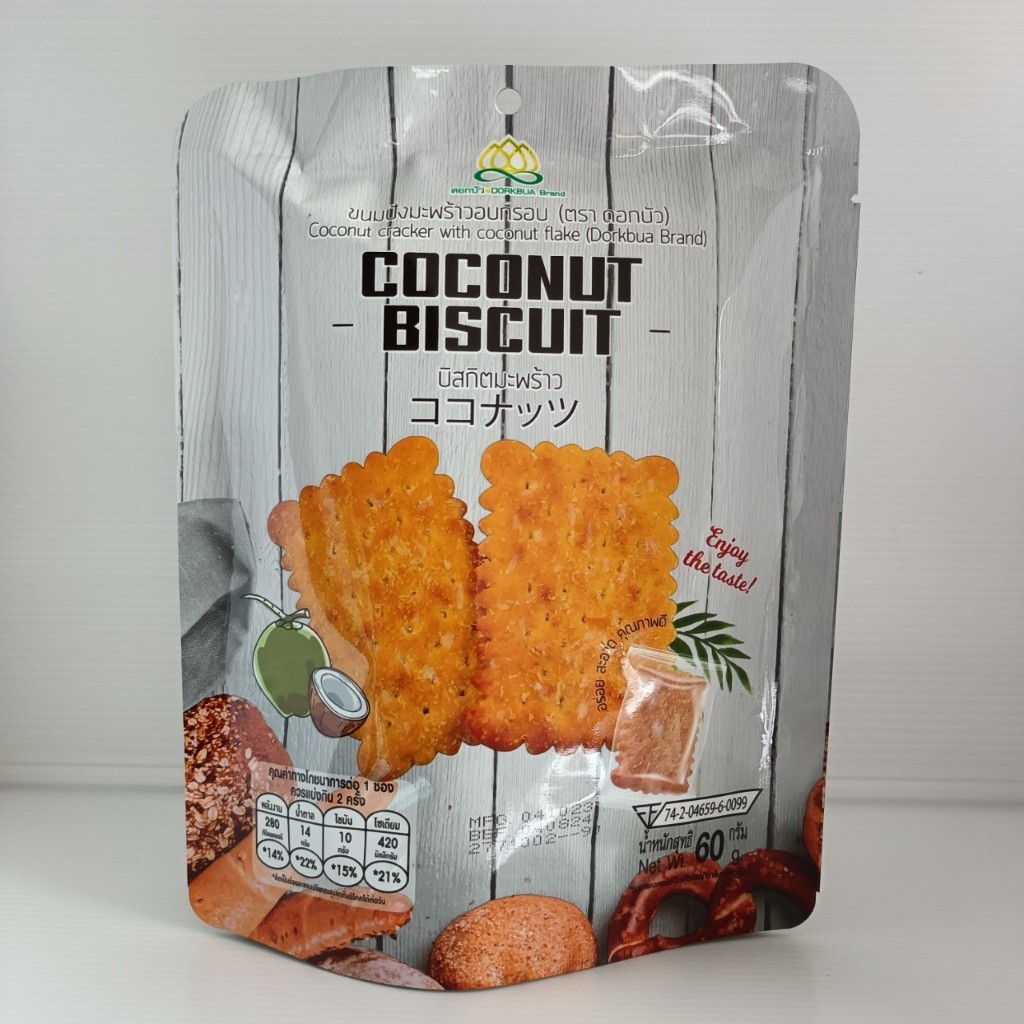 ขนมปังมะพร้าวอบกรอบ บิสกิตมะพร้าว ตราดอกบัว Coconut Cracker with Coconut Flake COCONUT BISCUIT ...