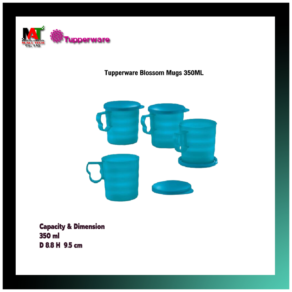 แก้วน้ำพลาสติก Tupperware Blossom Mugs 350ML | Shopee Thailand