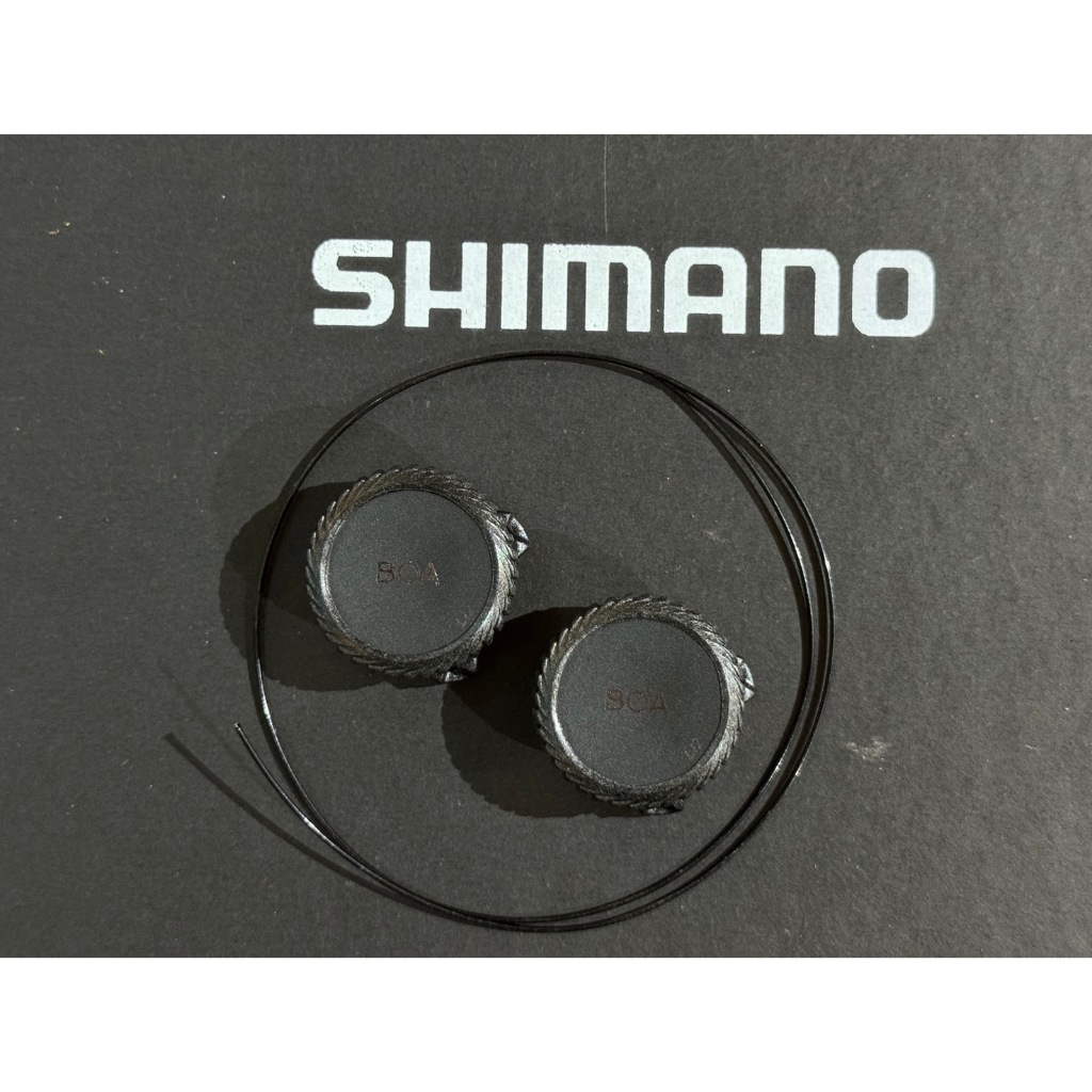 BOA KIT Li2 สีดำ พร้อมสาย สำหรับรองเท้า SHIMANO RC902 (2 อัน) | Shopee ...
