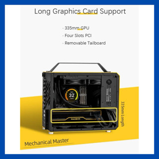 MECHANIC MASTER C28 AIR TYPE C ( CASE MATX ) | Shopee Thailand