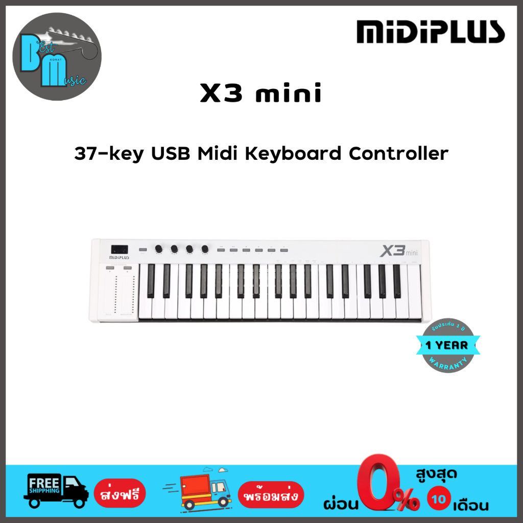 MidiPlus X3 Mini USB Midi Keyboard 37 คีย์ / คีย์บอร์ดใบ้ | Shopee Thailand