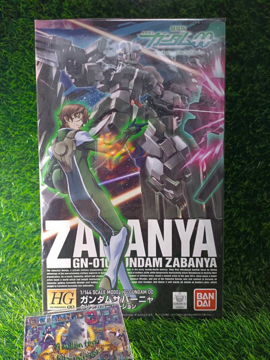 (มือ1)Limited HG 1/144 Gundam Zabanya Clear Ver. - Open Box Images ...