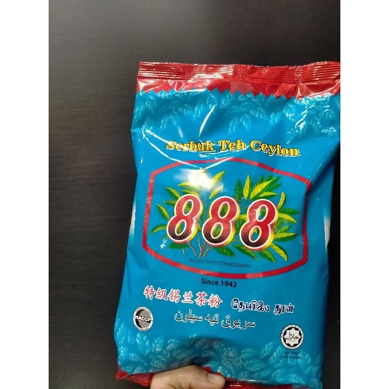ชา888 ชาซีลอนเกรดพรีเมี่ยม แถบสีแดง ขนาด 1KG ชานำเข้า | Shopee Thailand