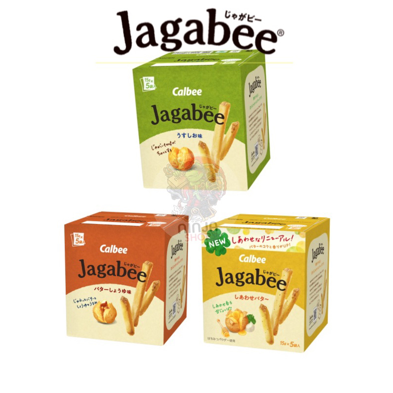 Jagabee Calbee แบบกล่อง15gx5ซอง หมดอายุ 09-10/2024 | Shopee Thailand