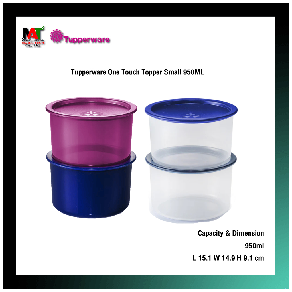 ภาชนะบรรจุอาหาร Tupperware One Touch Topper Small (1) 950ML | Shopee Thailand