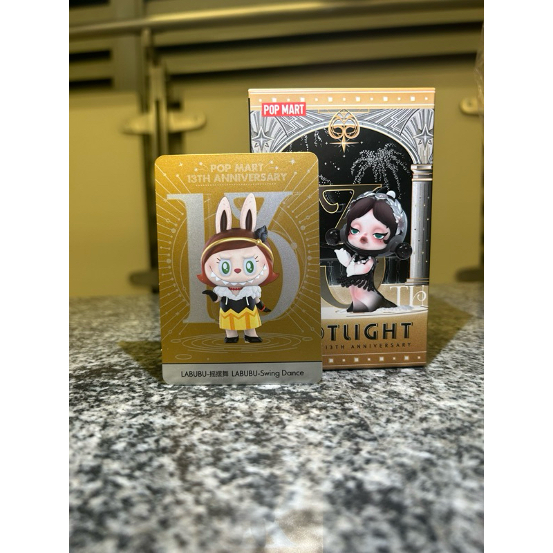 spotlight 13th #labubu | Shopee Thailand