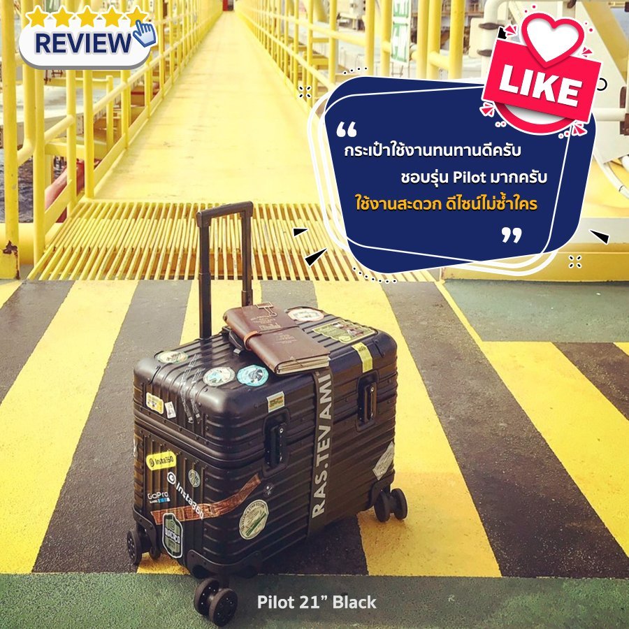 (ประกัน3ปี) Tpartner แท้ Pilot กระเป๋าเดินทางล้อลาก อลูมิเนียมทั้งใบ ฝาบน ใส่ Laptop กล้องถ่าย ...