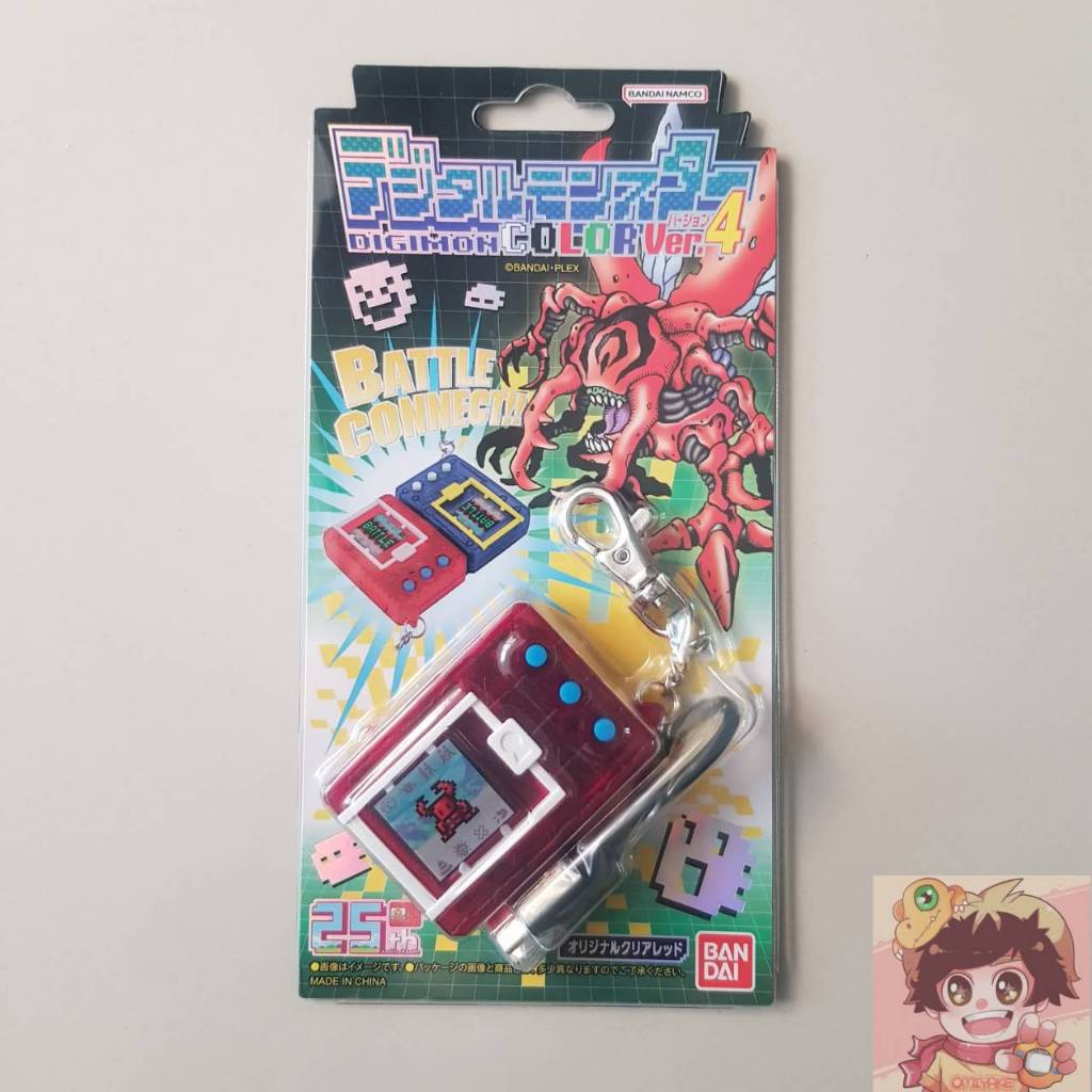 BANDAI DIGIMON Digital Monster V-PET [Color Version]Version 4 Original ...