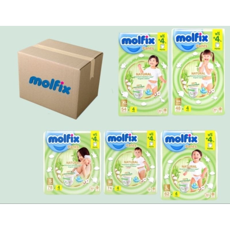 Molfix Natural Pants โมลฟิกส์ ผ้าอ้อมกางเกงออร์แกนนิค (ห่อเขียว ...