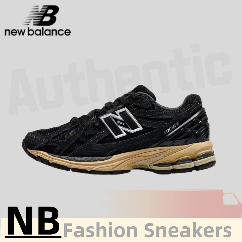 New Balance NB 1906R "urbancore" รองเท้าวิ่ง unisex ของแท้ 100% ...
