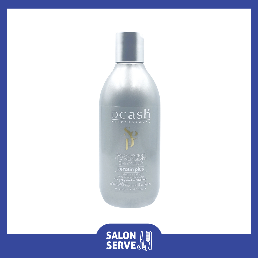 แชมพู Dcash Professional Salon Expert Platinum Silver Shampoo ดีแคช ซาลอน เอ็กซ์เปิร์ท แพลตติ ...