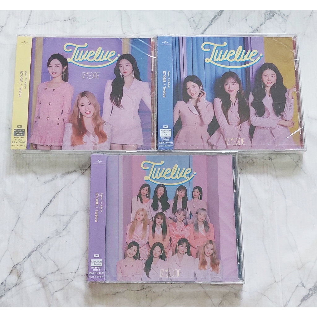 อัลบั้ม ญี่ปุ่น IZ*ONE - Twelve Japanese Album เวอร์ WIZ*ONE ของใหม่ ...