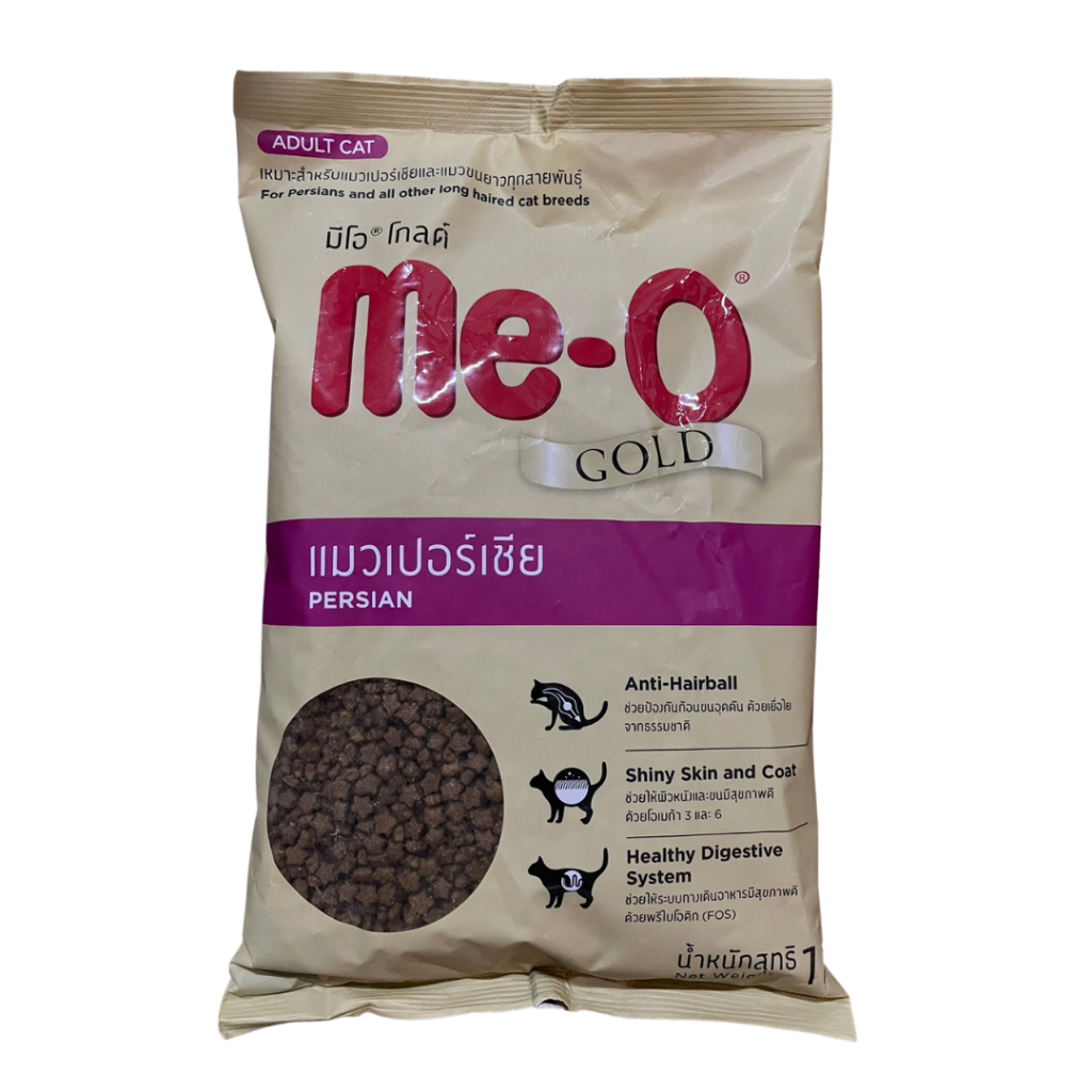 [1.2kg] อาหารแมว มีโอโกลด์ 1.2 กก. อาหารแมวพรีเมียม Meo gold | Shopee ...