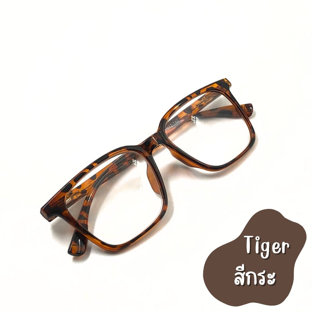 Optical Plus แส่นสายตายาว Glasses ขาสปริง แว่นสายตา แว่นตาอ่านหนังสือ ...