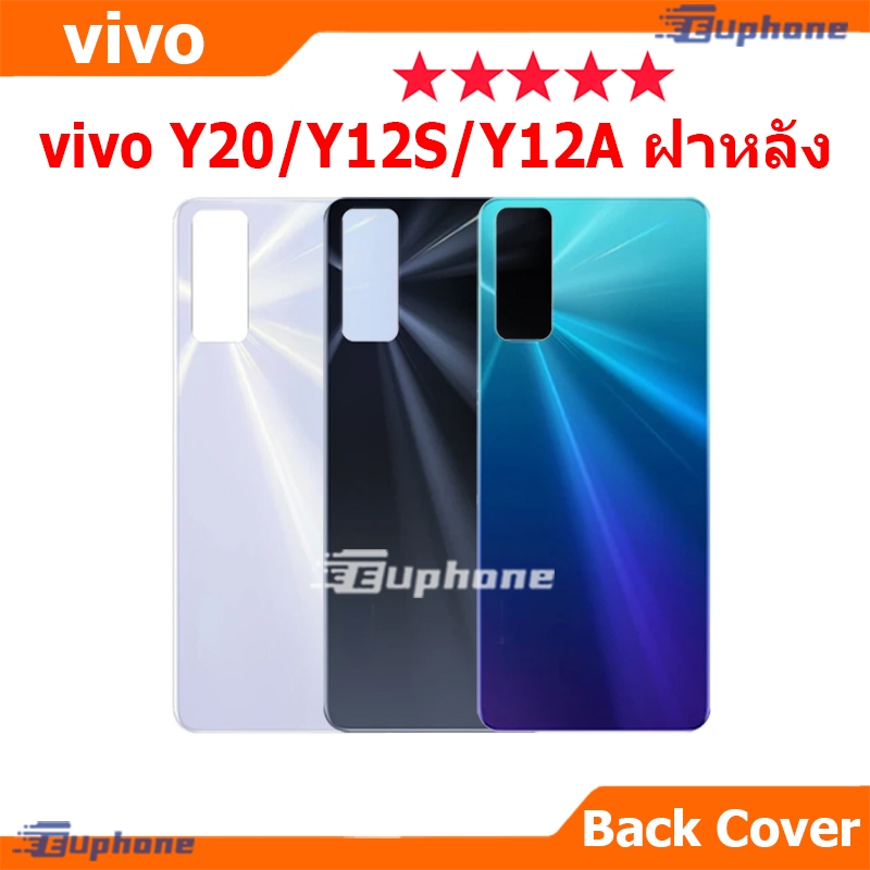 ใหม่ ฝาครอบแบตเตอรี่ด้านหลัง vivo Y20/Y12S/Y12A battery back cover vivo ...