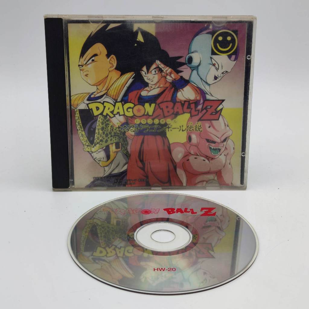 Dragon Ball Z [bootleg] แผ่นก๊อปปั้ม เทสแล้ว เล่นได้ PlayStation [PS1 ...