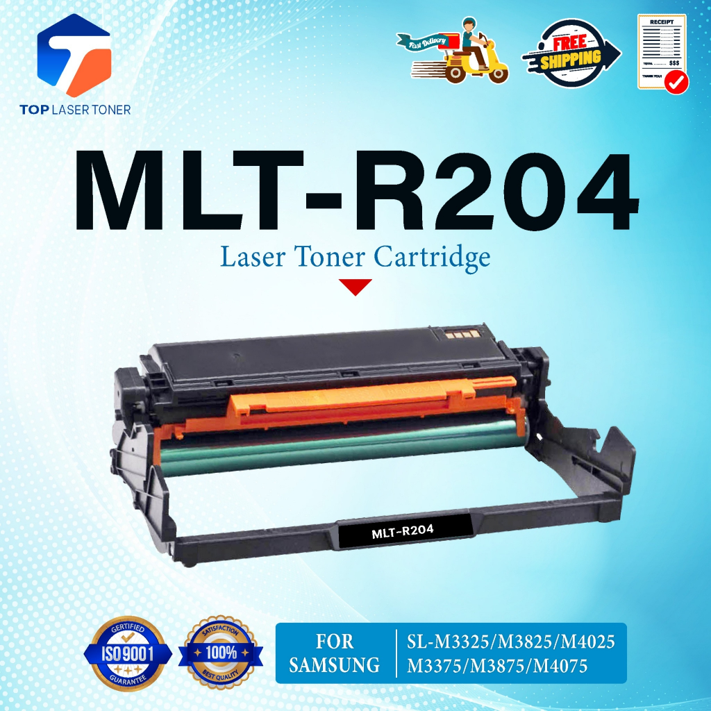 ตลับหมึกเลเซอร์ MLT-R204 R204 204 FOR Samsung ProXpress SL-M3325/ SL ...