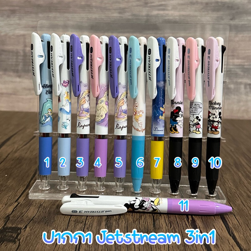 ปากกา jetstream 3in1 limited japan alice rapuncel mickey pooh minnie ...