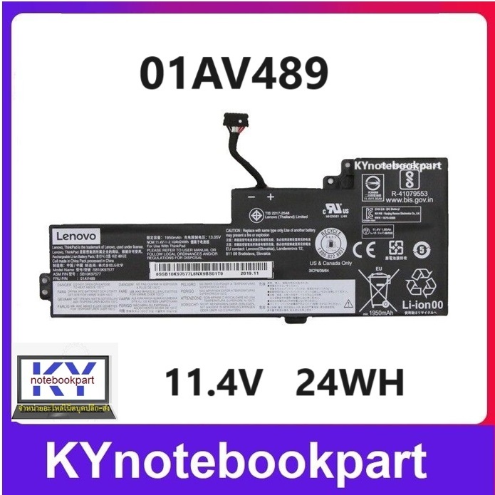 BATTERY ORIGINAL LENOVO แบตเตอรี่ ของแท้ LENOVO Thinkad T470 T480 A475 ...