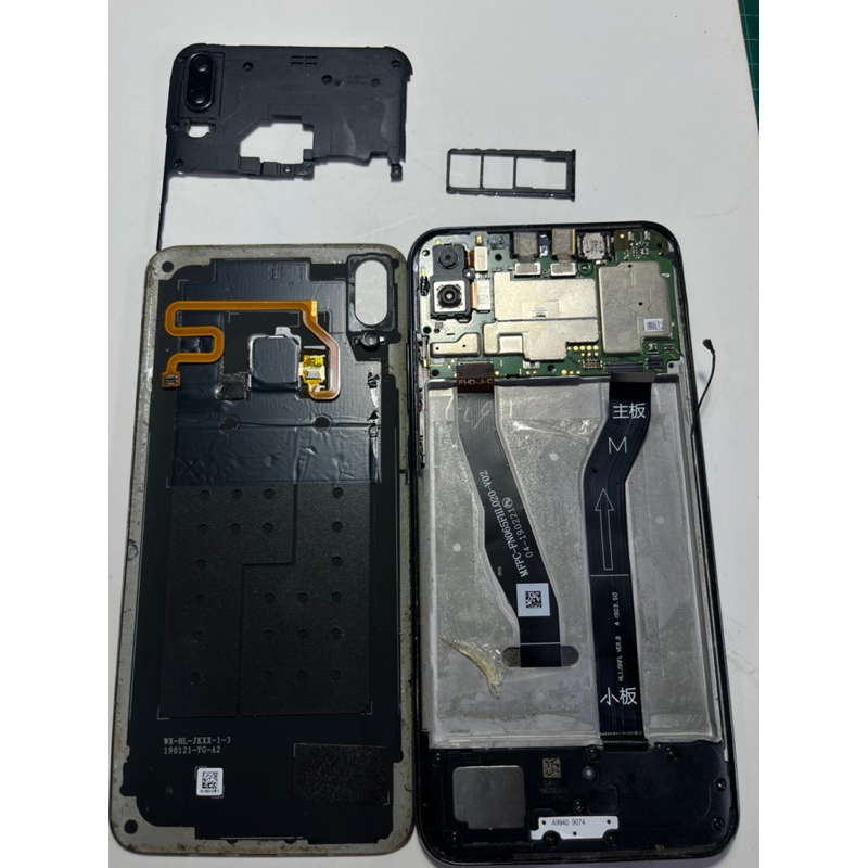 ขายเครื่องงานช่างHouwei-y9-2019แท้เดิมจอแตกอะไหล่ตามภาพครบเปิดไม่ติด ...