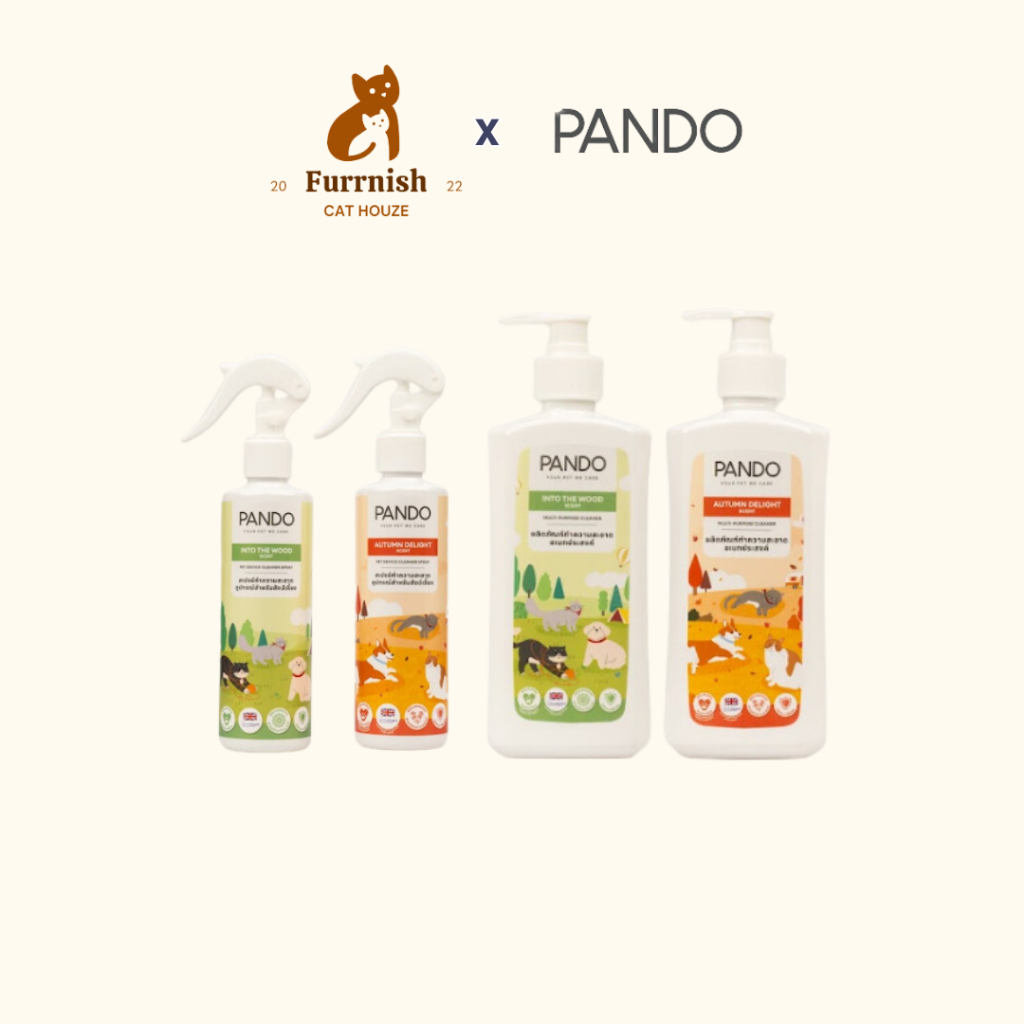 PANDO Multi-Purpose Cleaner / Pet Device Cleaner Spray ผลิตภัณฑ์ทำความ ...