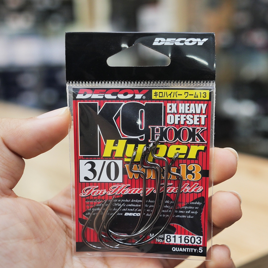 DECOY WORM 13 KG HYPER HOOK ตัวเบ็ดเกี่ยวเหยื่อยาง | Shopee Thailand