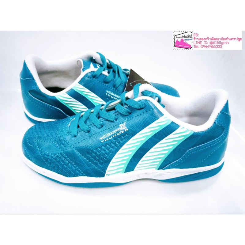 Pan Futsal รองเท้าฟุตซอล แพน เตะบอล ฟุตซอลเด็ก เบอร์33-44 | Shopee Thailand