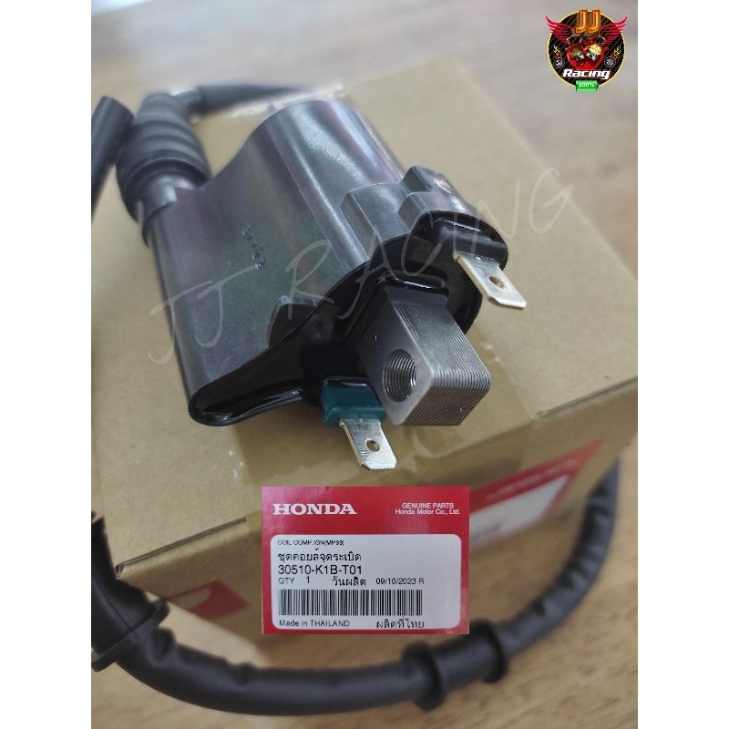 ⚡คอยล์หัวเทียน🔸คอยล์จุดระเบิด🔸คอยล์ใต้ถัง(แท้‼️)🔥FORZA350🔥30510-K1B-T01 ...