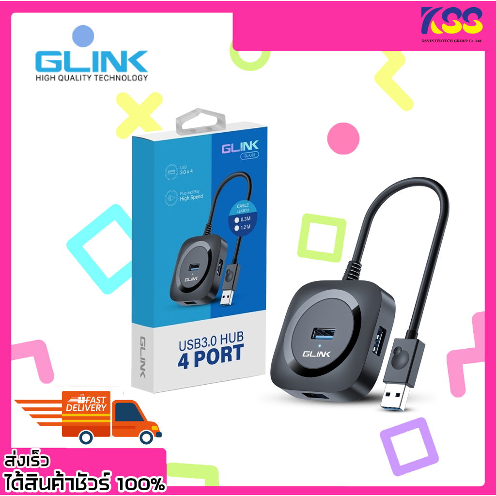 ยูเอสบีฮับคอมพิวเตอร์ Glink GL-U02 USB Hub 3.0 4 Port Hi-Speed Plug and ...
