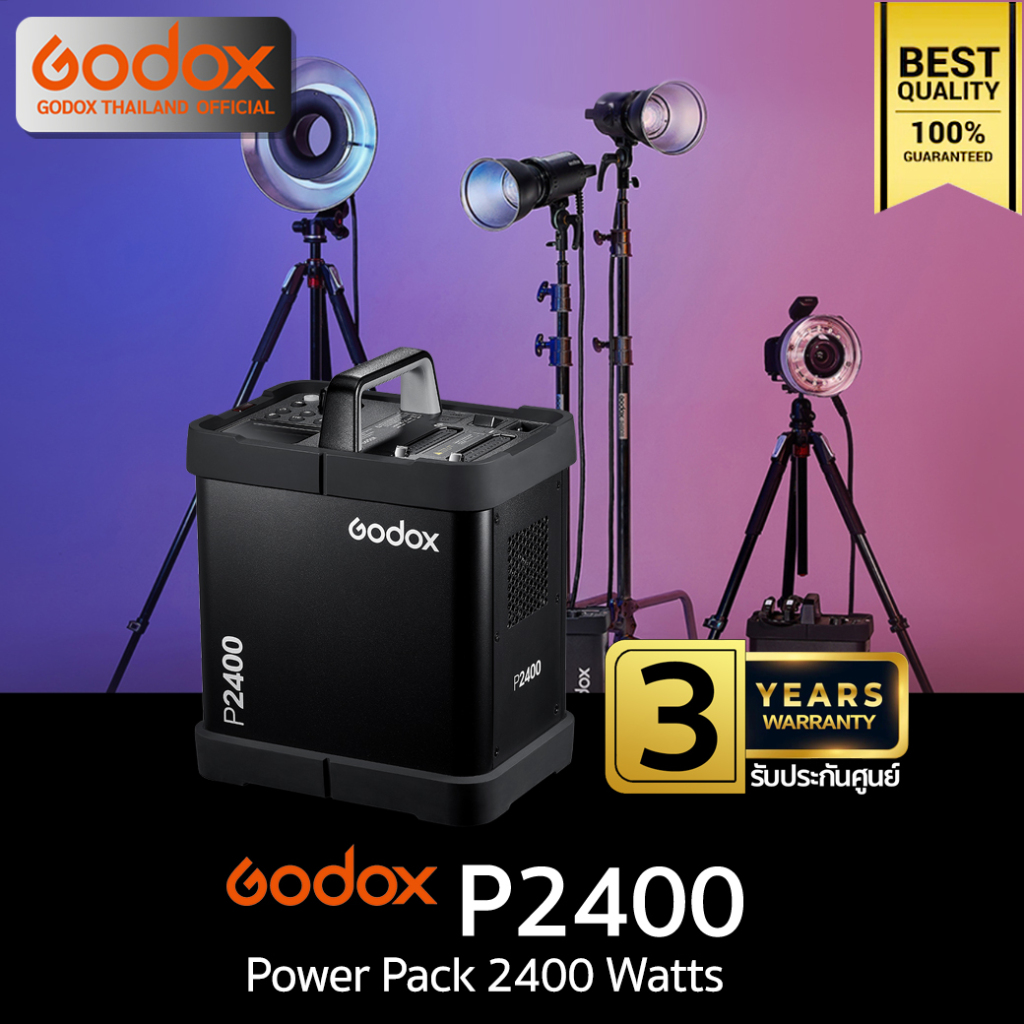 Godox Power Pack P2400 - 2400 วัตต์ - รับประกันศูนย์ Godox Thailand 3ปี ...