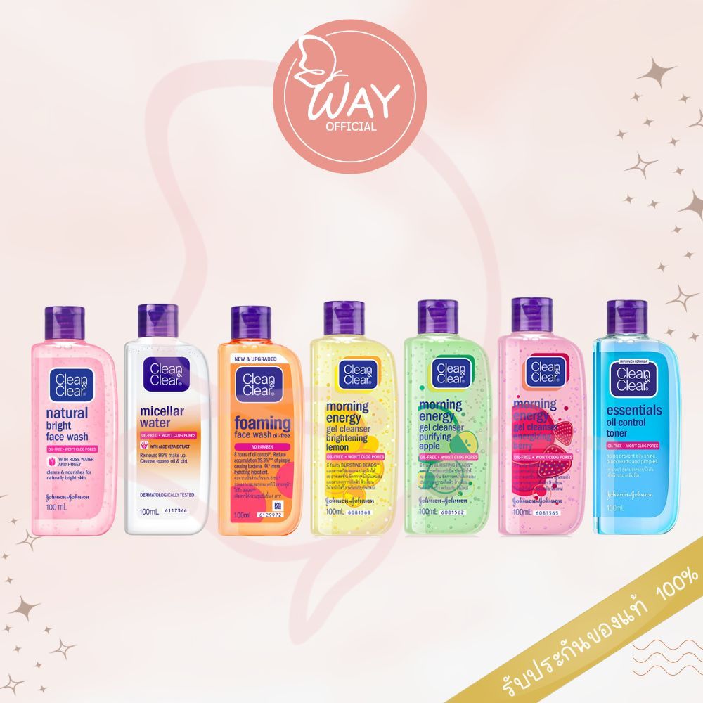 คลีน แอนด์ เคลียร์ คลีนซิ่ง 100ml Clean & Clear Cleansing 100ml ...
