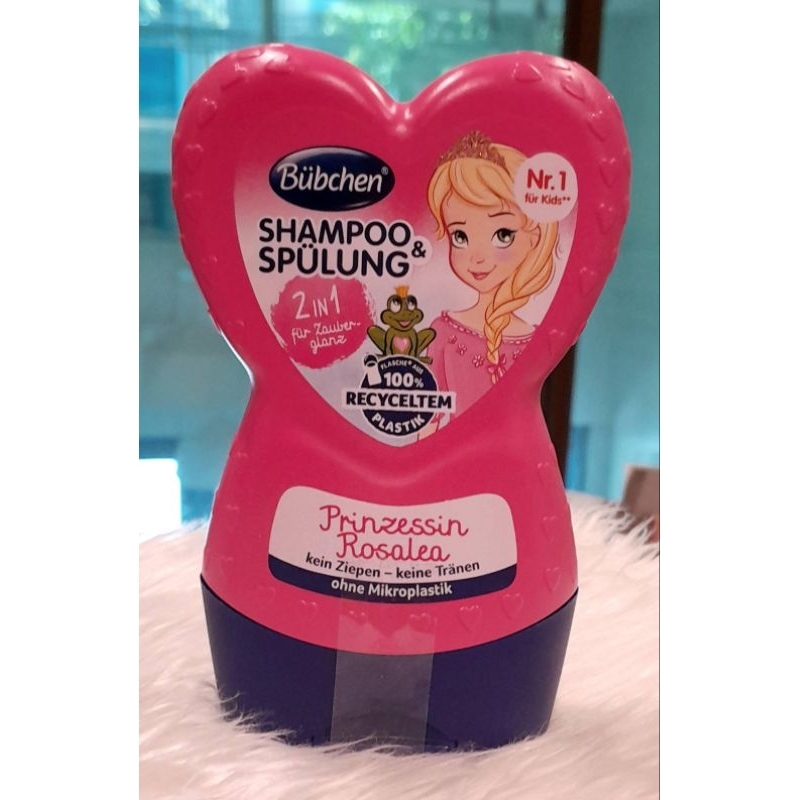 Bubchen 2in1 Shampoo & Spulung (แชมพู&ครีมนวด) | Shopee Thailand
